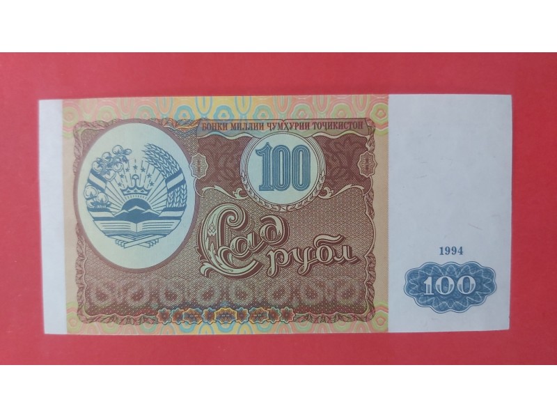100 rublje 1994 god Tadzikistan UNC