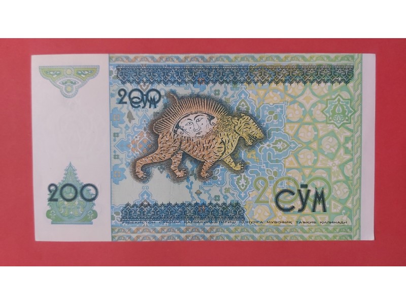 200 sum 1997 god Uzbekistan aUNC