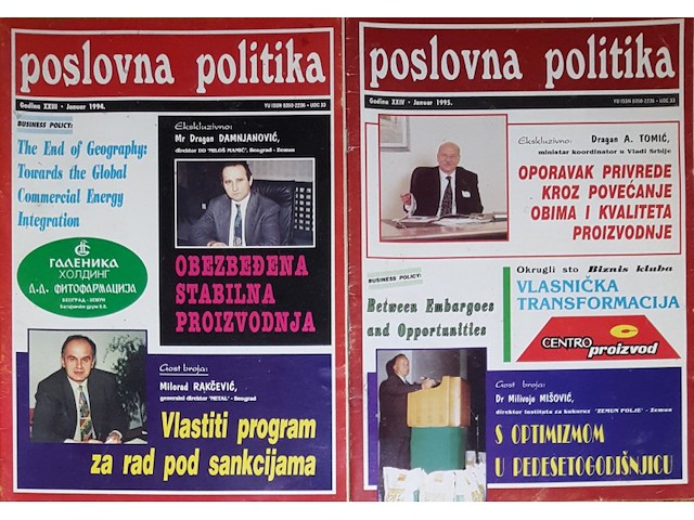 Časopisi `POSLOVNA POLITIKA` Jugoslavija