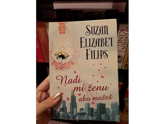Nađi mi ženu ako možeš, Suzan Elizabet Filips