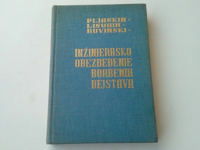 vk - INZINJERIJSKO OBEZBEDJENJE BORBENIH DEJSTAVA