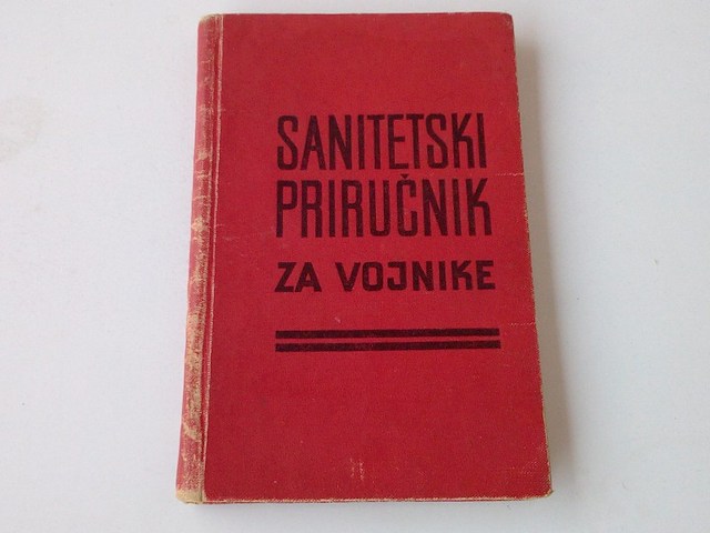 vk - SANITETSKI PRIRUCNIK za vojnike