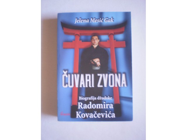 BIOGRAFIJA DŽUDOKE RADOMIRA KOVAČEVIĆA