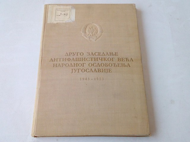 vk - DRUGO ZASEDANJE AVNOJ-a 1943-1953