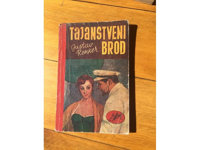GUSTAV RENKER * TAJANSTVENI BROD