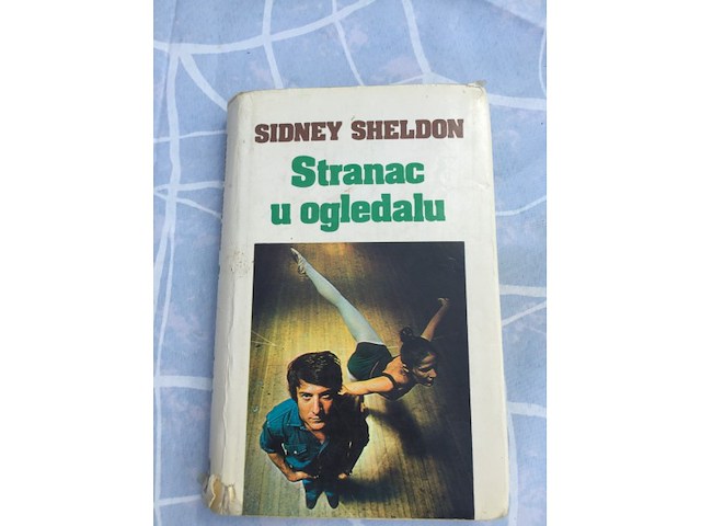 SIDNI SELDON * STRANAC U OGLEDALU