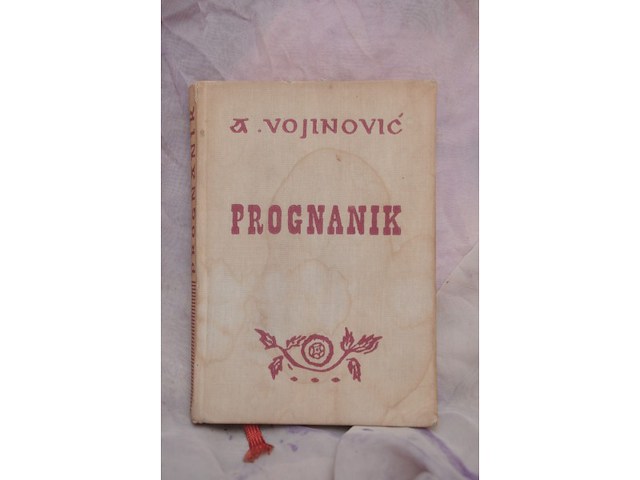 Prognanik - Aleksandar Vojinovic