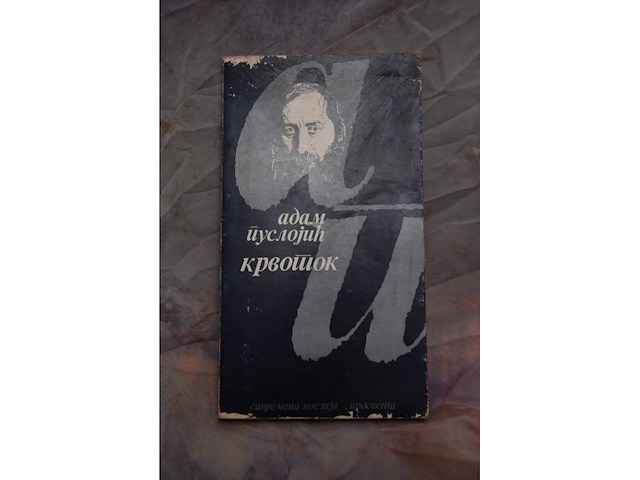 Krvotok - Adam Puslojic