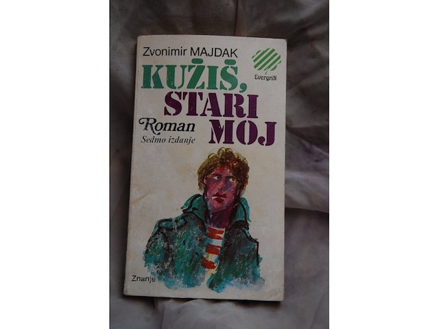 Kuzis, stari moj - Zvonimir Majdak