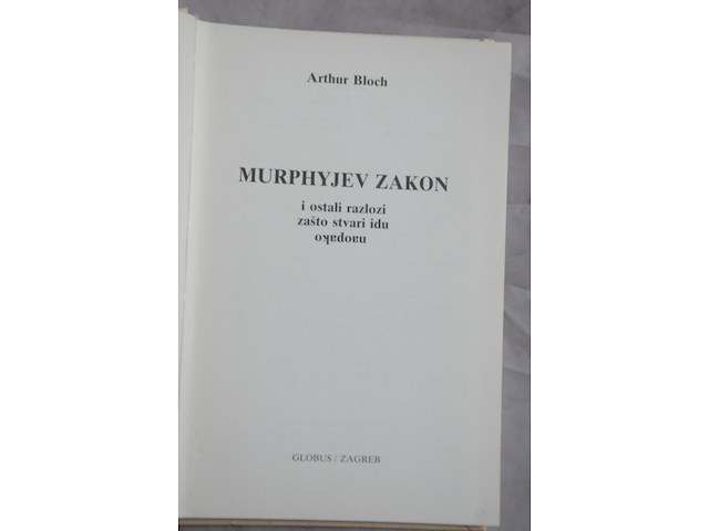 Marfijev zakon - Artur Blok