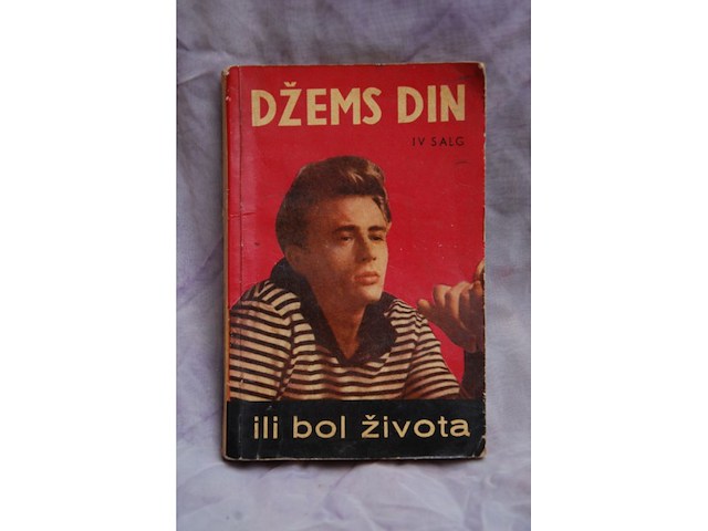 Dzems Din ili bol zivota