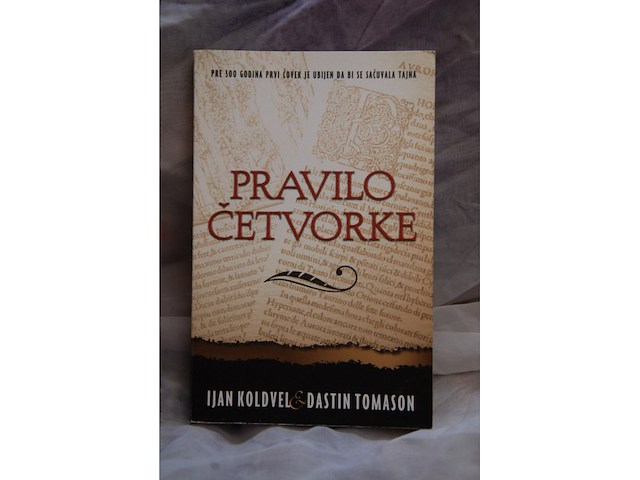 Pravilo cetvorke