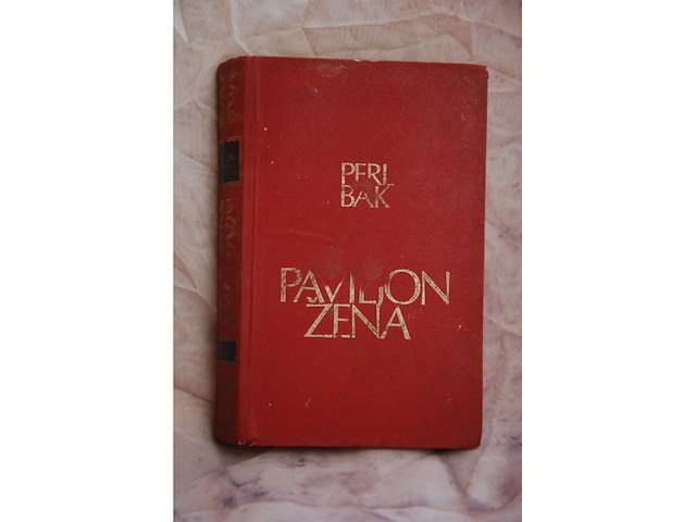 Perl Bak - Paviljon zena