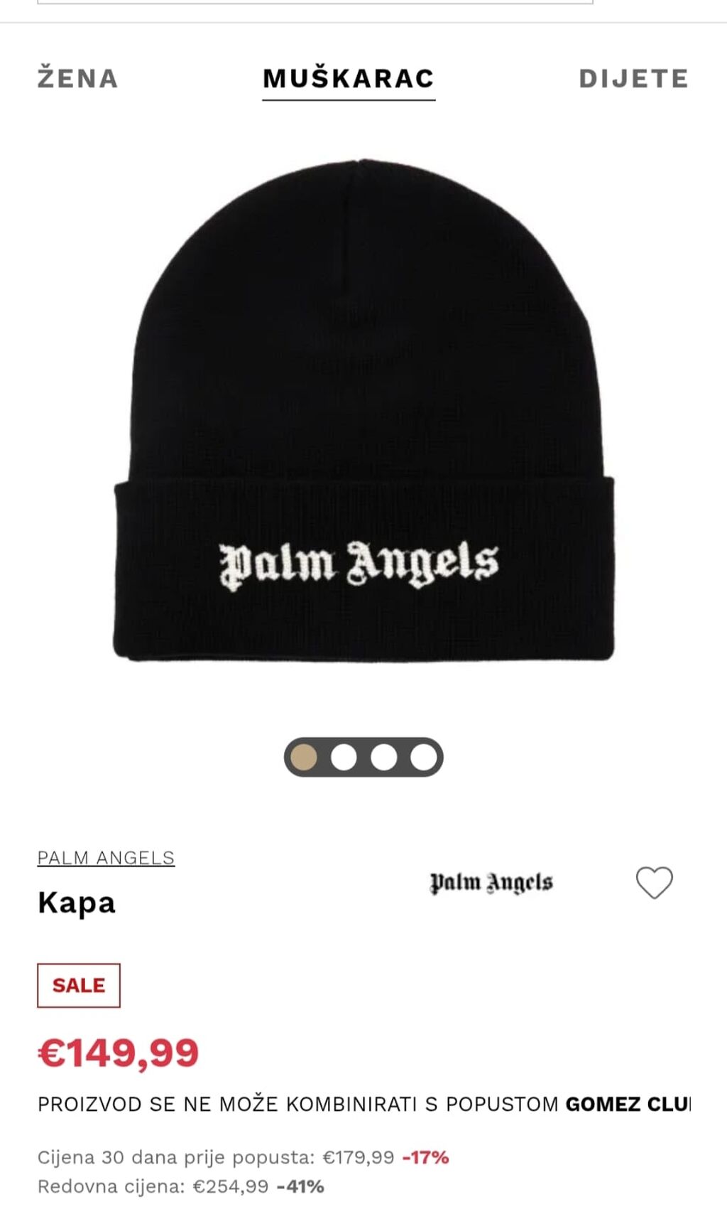 Kapa, bоја - Crna