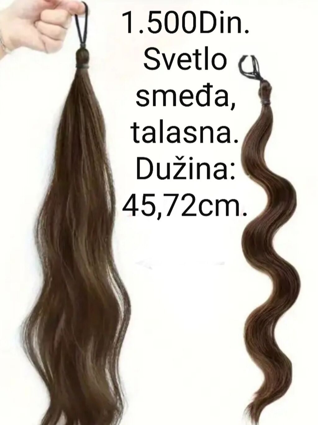 Talasasti rep na gumici – svetlo smeđa nijansa. - Dužina: 45,72 cm -