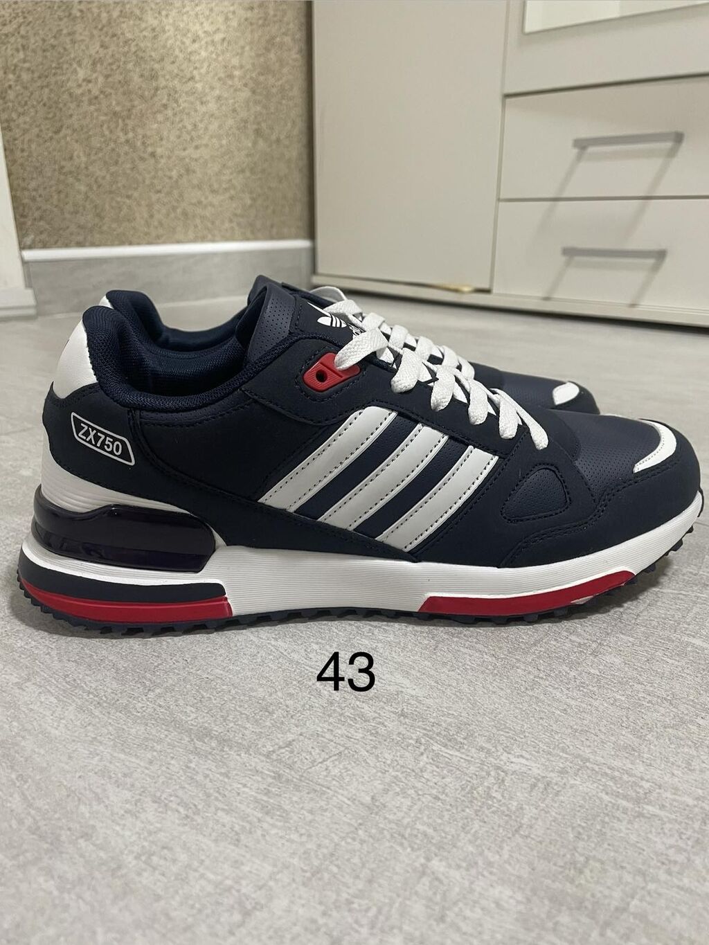 Patike, Adidas, veličina - 43