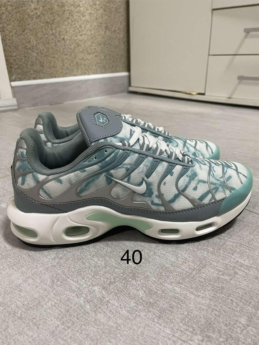 Nike Air Max Plus (Tn) patike – veličina 40 - Boja: sivo-zelena baza