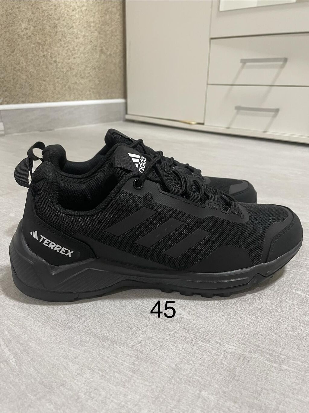 Patike, Adidas, veličina - 45