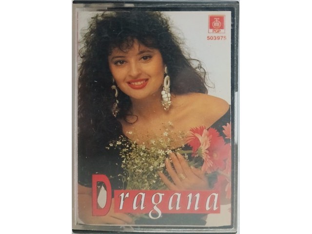 AKN Dragana Mirković - Dragana (1991)
