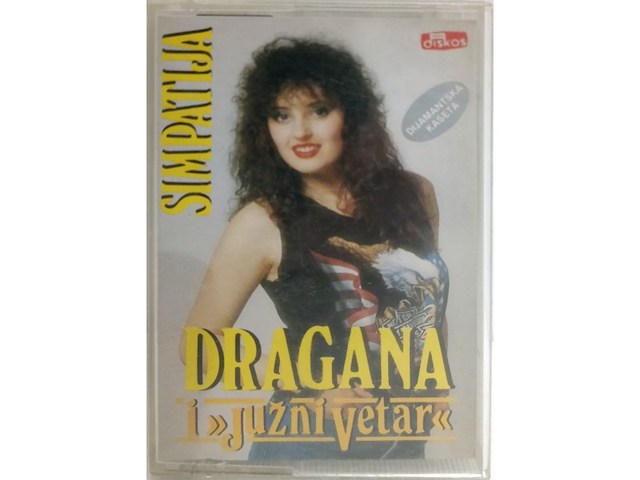 AKN Dragana Mirković - Simpatija
