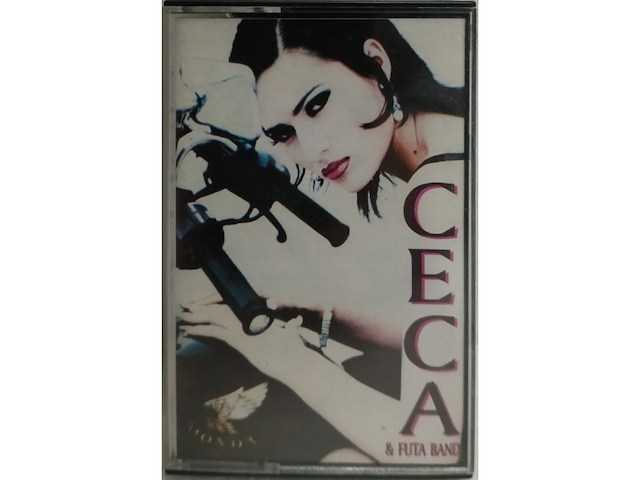 AKN Ceca - Ceca (1994)(Ja Još Spavam U Tvojoj Majici)