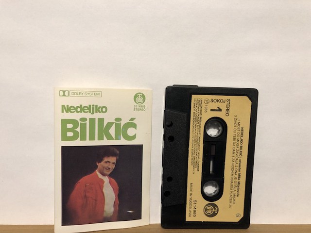 Nedeljko Bilkić – Nedeljko Bilkić