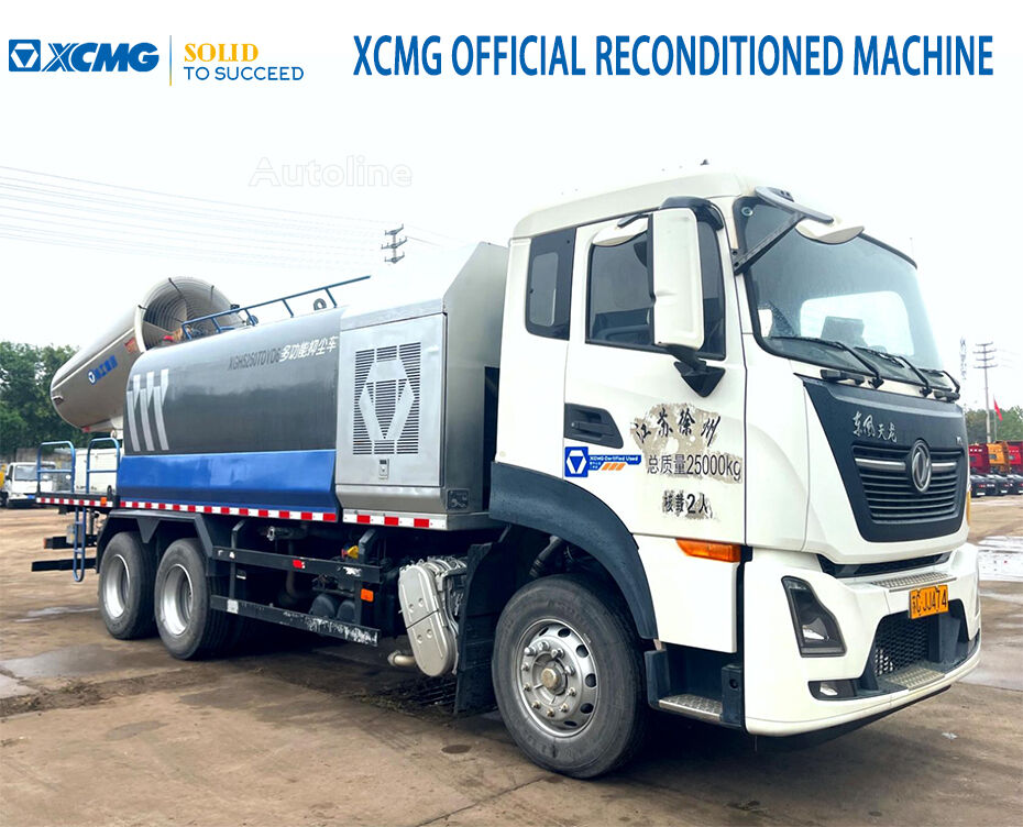 XCMG XGH5250TDYD6 cisterna za pranje ulica