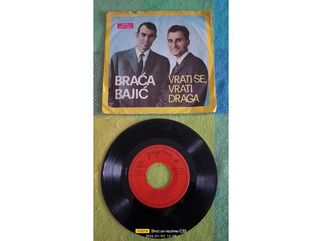 BRACA BAJIC 1970 - VRATI SE VRATI DRAGA