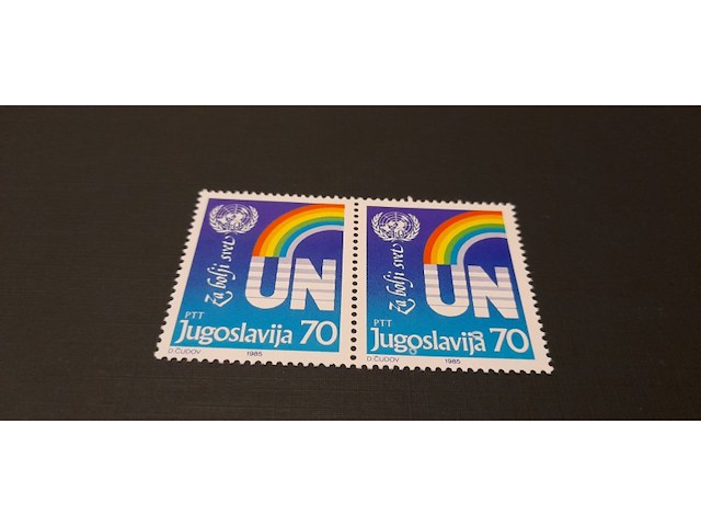 UN par sa greškom iz 1985. god.