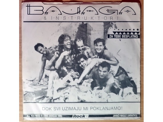 SP BAJAGA - All You Need Is Love (1986) veoma dobra