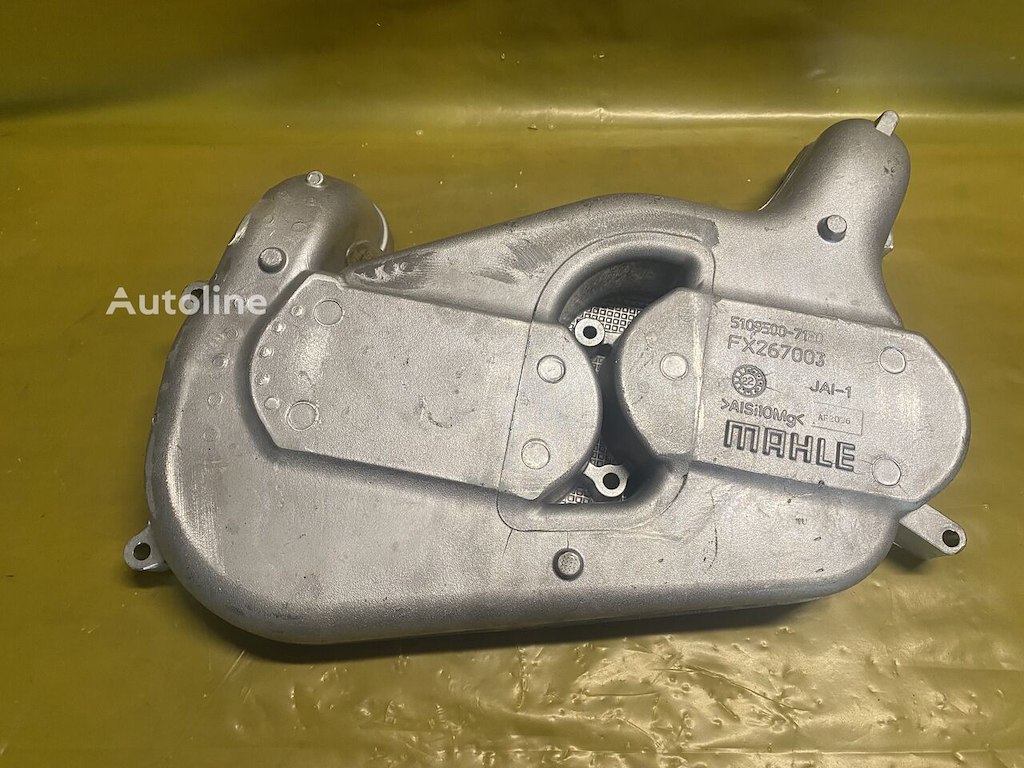 Mahle Original 51.09500-7180 interkuler za MAN TGL, TGM tegljača
