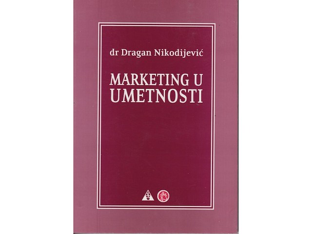MENADŽMENT U MARKETINGU / DRAGAN NIKODIJEVIĆ