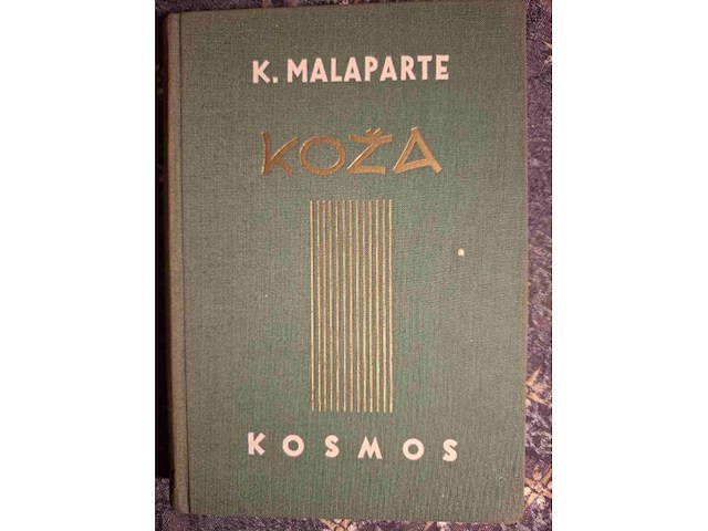 K. Malaparte - Koža, Beograd, 1968.