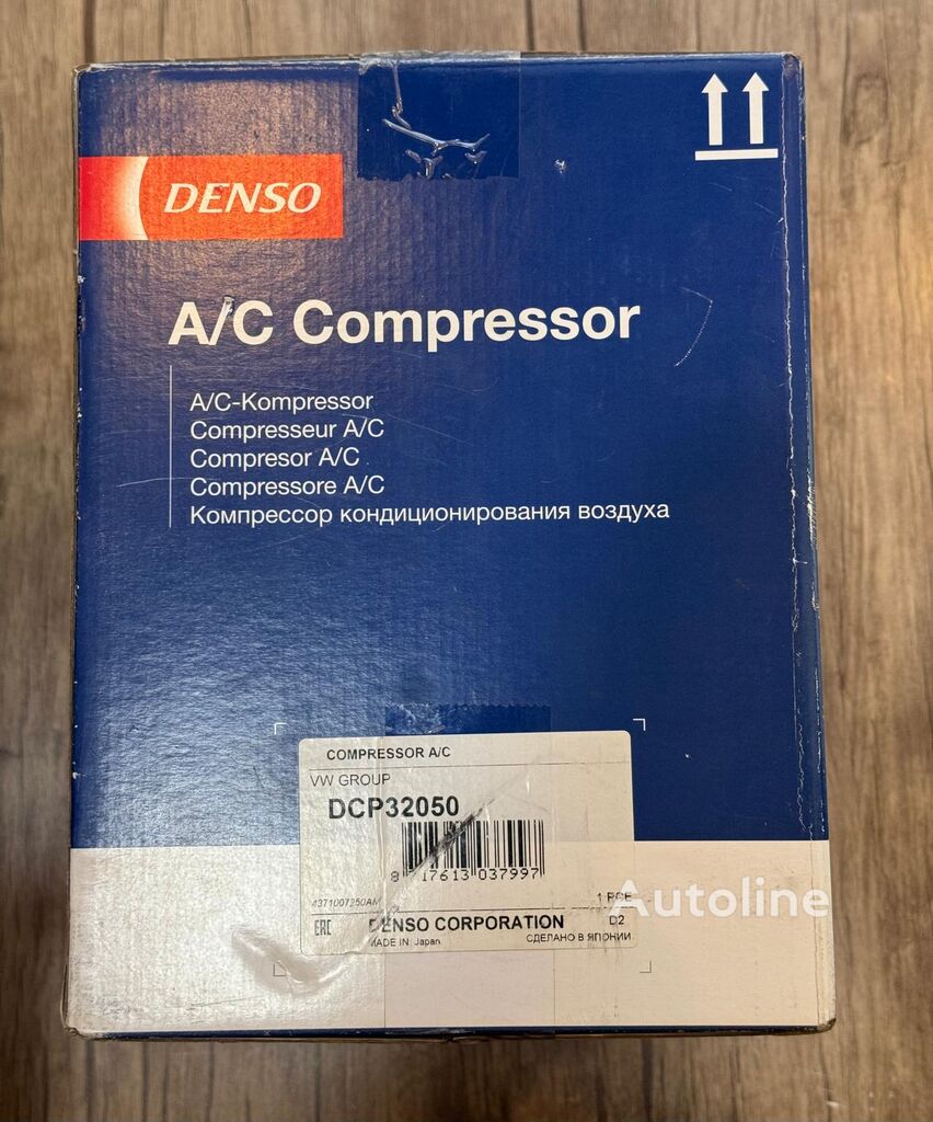 Volkswagen DCP32050 klima kompresor za Volkswagen Transporter komercijalnog vozila