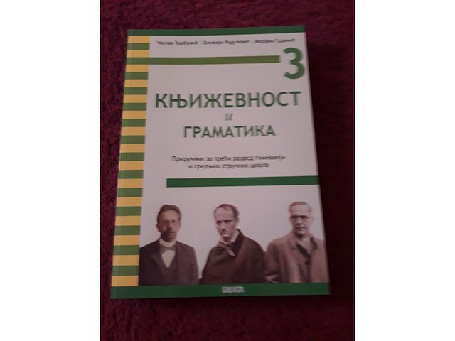 KNjIZEVNOST i GRAMATIKA Prirucnik za 3.razred