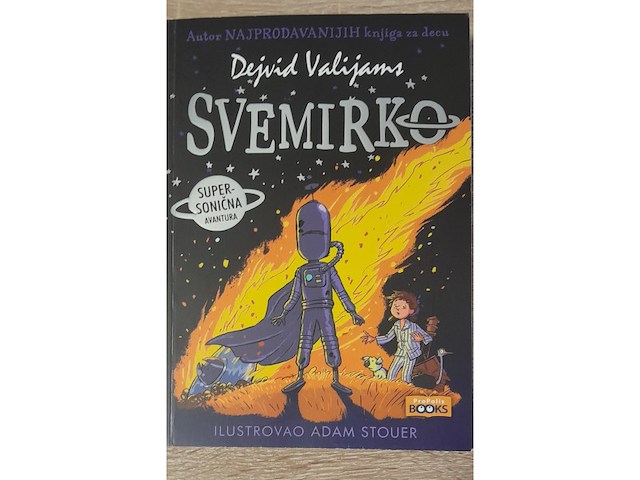 Svemirko