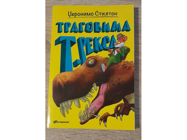Tragovima T-rexa Džeronimo Stilton
