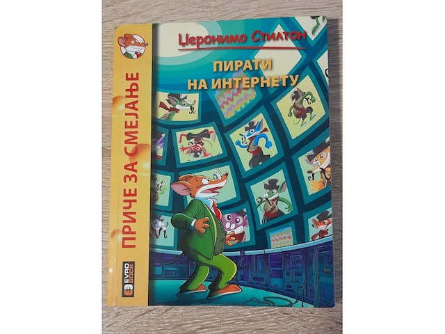 Pirati na internetu - Džeronimo Stilton