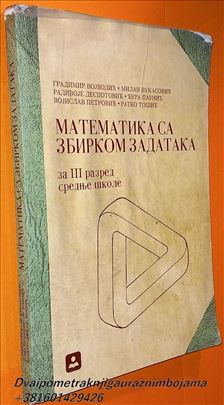 MATEMATIKA 3 sa zbirkom zadataka K.b. 23179