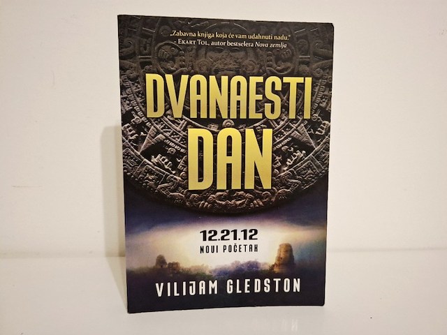 Dvanaesti dan - Vilijam Gledston