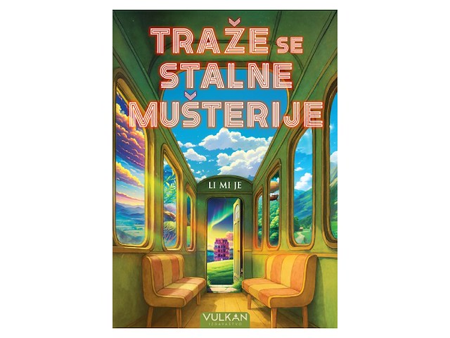 Traže se stalne mušterije