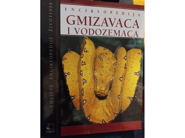 Enciklopedija gmizavaca i vodozemaca
