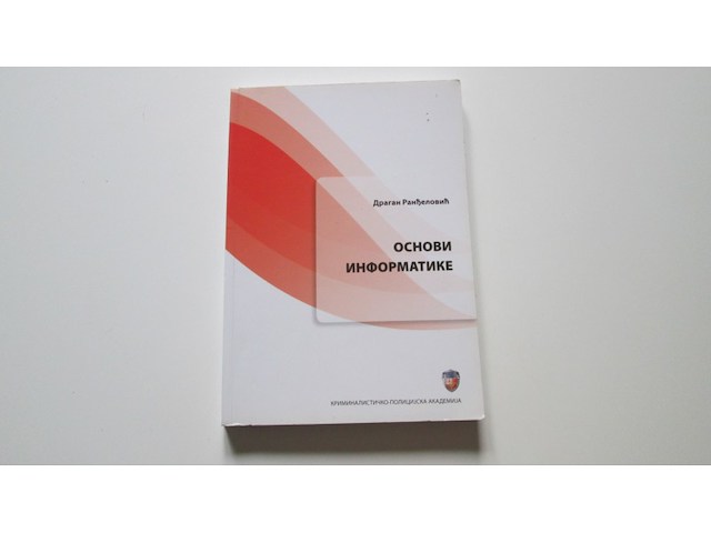 Osnovi informatike, Dragan Ranđelović