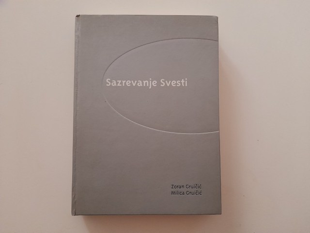 Sazrevanje svesti - Zoran i Milica Gruičić