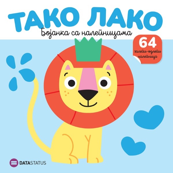 Tako lako – Lav bojanka sa nalepnicama