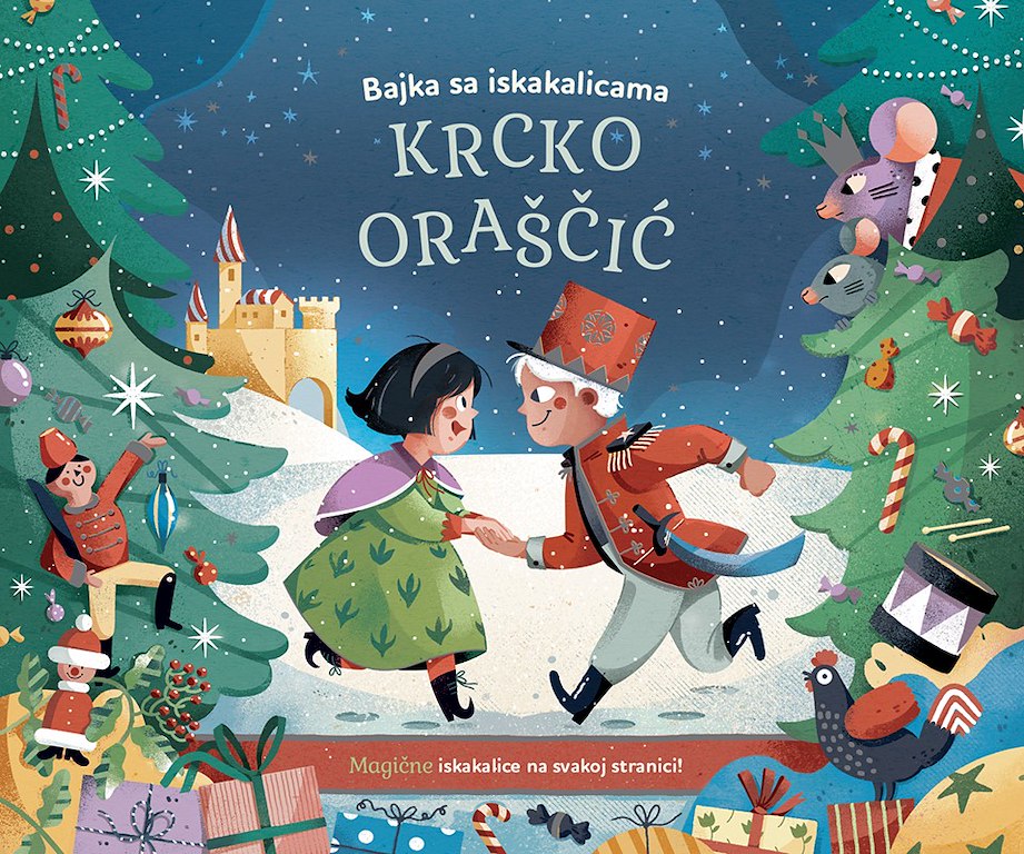 Bajke iskakalice – Krcko Oraščić