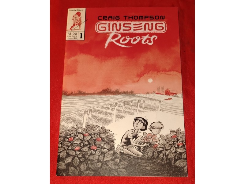 Craig Thompson ginseng roots 1