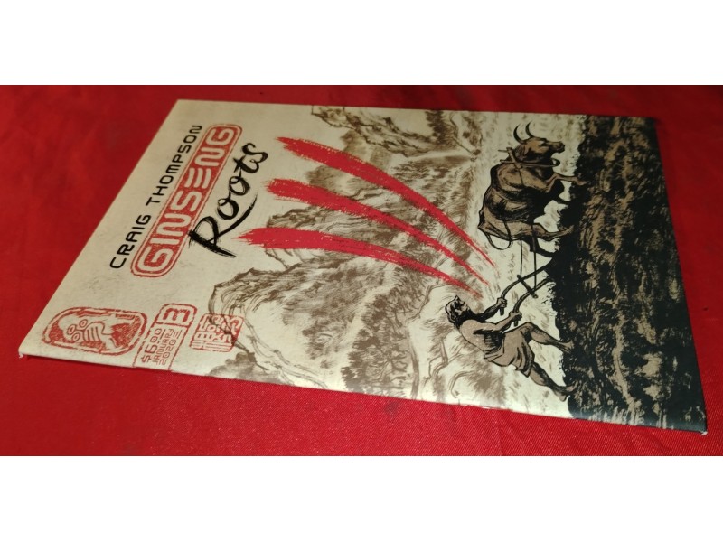 Craig Thompson ginseng roots 3