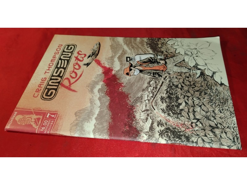 Craig Thompson ginseng roots 7