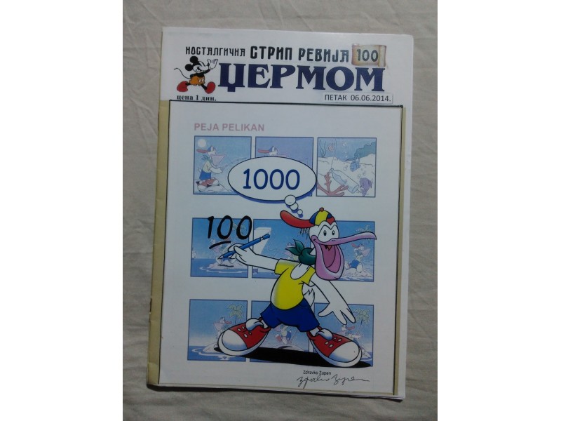 Nostalgicna strip revija 100 Dzermom